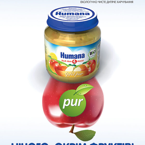 German Baby Food Brands at Janet Cantrell blog
